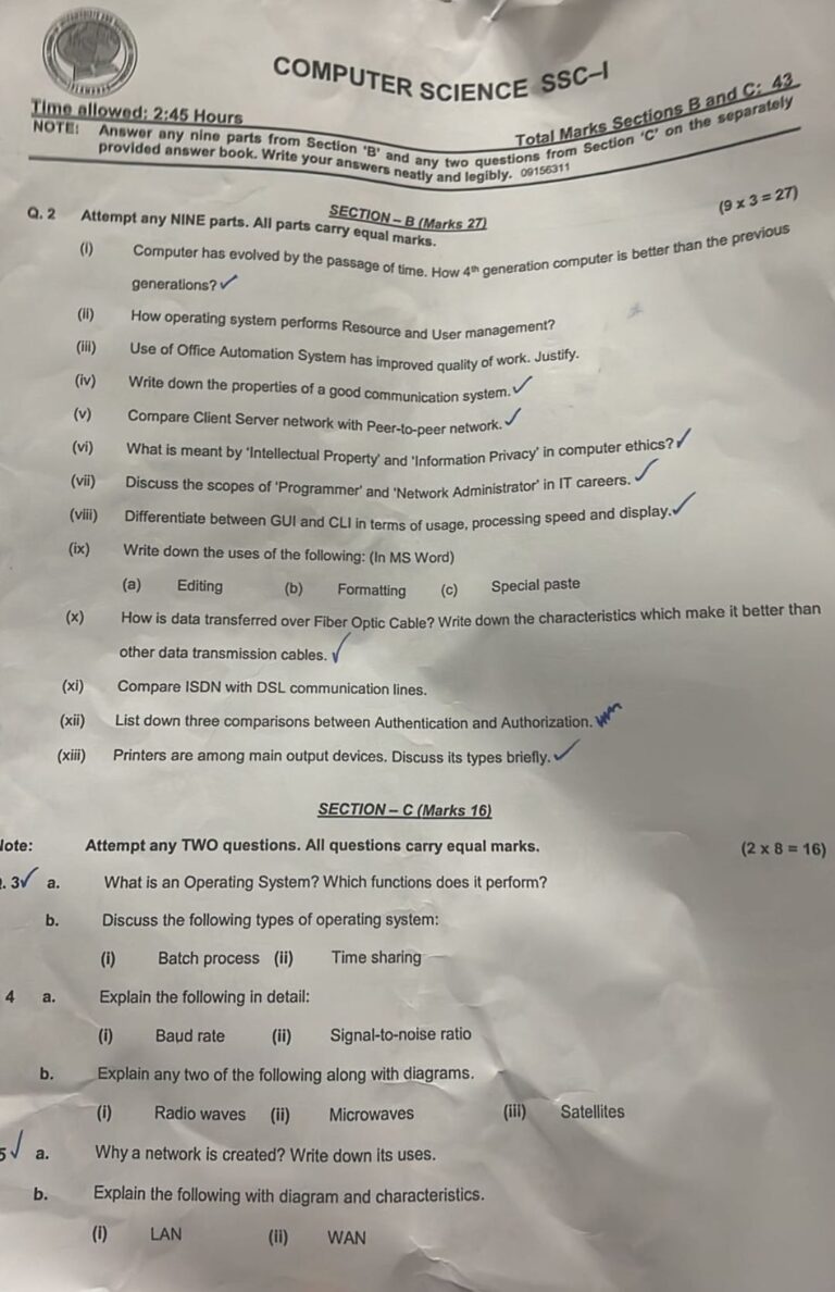 FBISE Computer Science Past Paper 2023 9th Class Federal Board - Lo Result FBISE Computer Science Past Paper 2023 9th Class Federal Board - Lo Result
